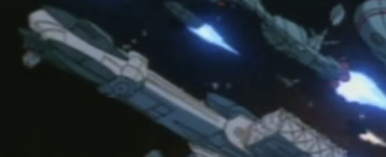 Unidentified Exocarrier E | Exo-Squad Wiki | Fandom