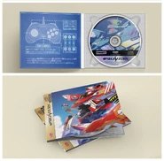 FULLMETAL KAIJU | Exociety Wiki | Fandom