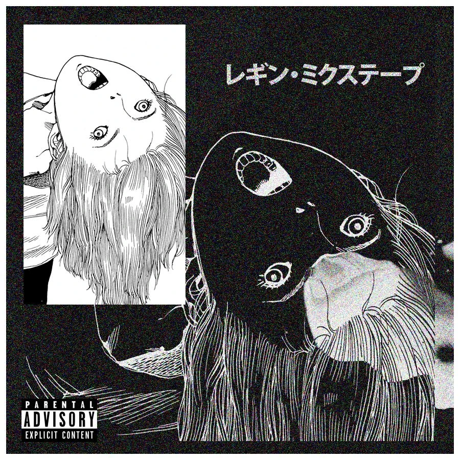 RESIN | Exociety Wiki | Fandom