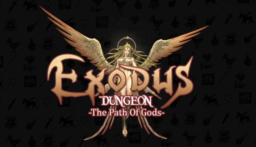 Exodus Dungeon - The Path of Gods | Exodus FFXI Wikia | Fandom