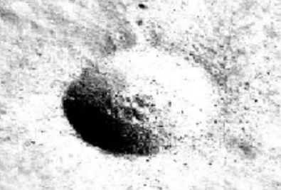 Shen Kuo | 地外地形數據庫 | Fandom