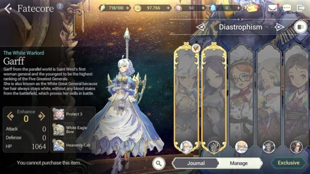 Garff (The Reversed World) | Exos Heroes Wiki | Fandom