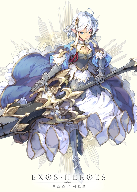 Garff (The Reversed World) | Exos Heroes Wiki | Fandom