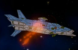 Exodestroyer | Exosquad Wiki | Fandom