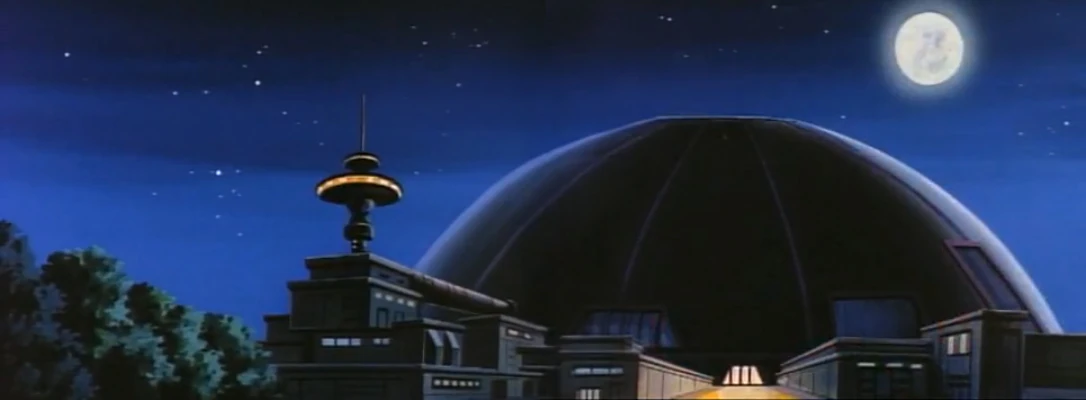 GRAF Shield | Exosquad Wiki | Fandom