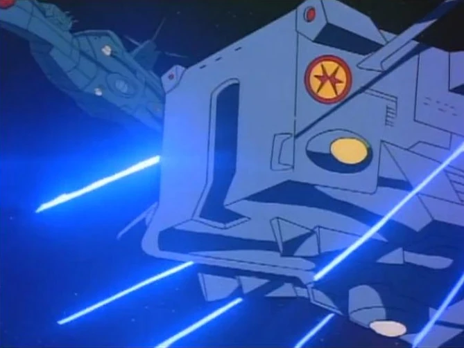 Borealis | Exosquad Wiki | Fandom