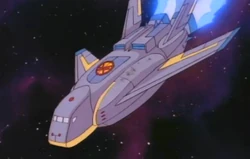 Scout Ship | Exosquad Wiki | Fandom