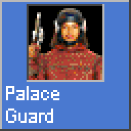 Palace Guard | SWGB: Expanding Fronts Wiki | Fandom