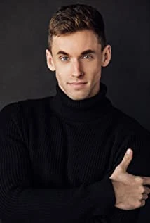 Stephen Tracey | The Expanse Wiki | Fandom