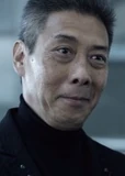 Mao family | The Expanse Wiki | Fandom