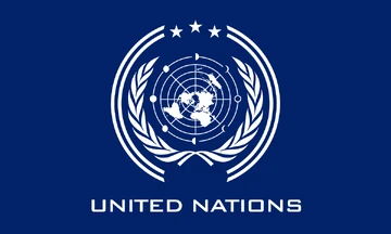 Un Logo Png