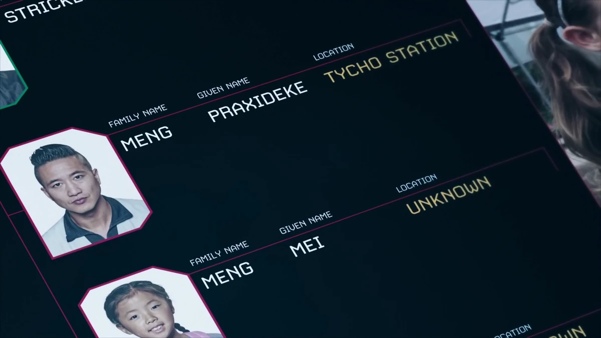 Praxidike Meng | The Expanse Wiki | Fandom