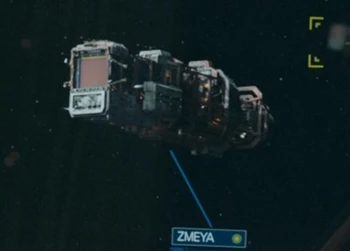 Zmeya | The Expanse Wiki | Fandom