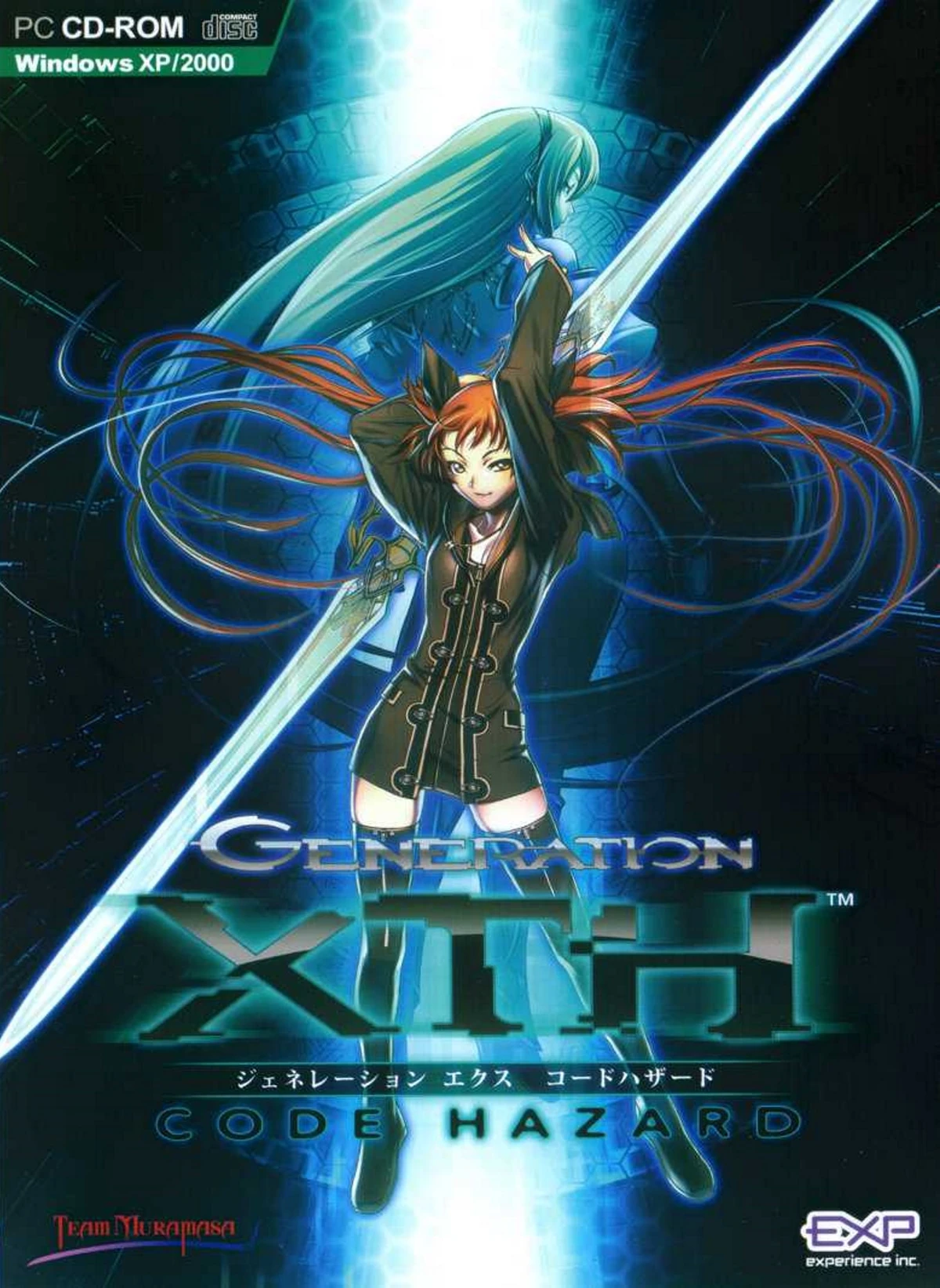 Generation XTH -CODE HAZARD- | Experience Inc Wiki | Fandom