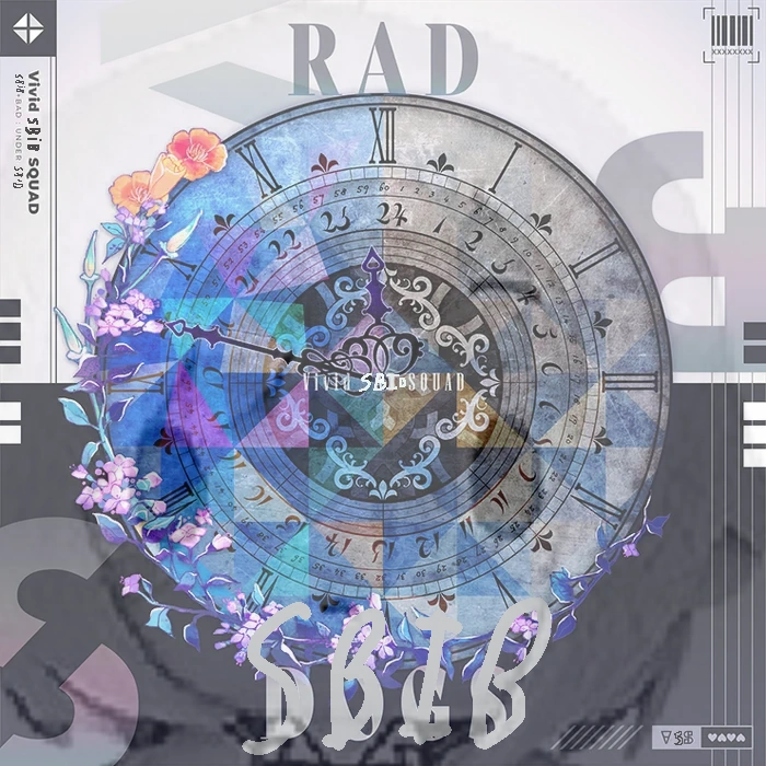 RAD SBIB | Explodingthesbib Wiki | Fandom