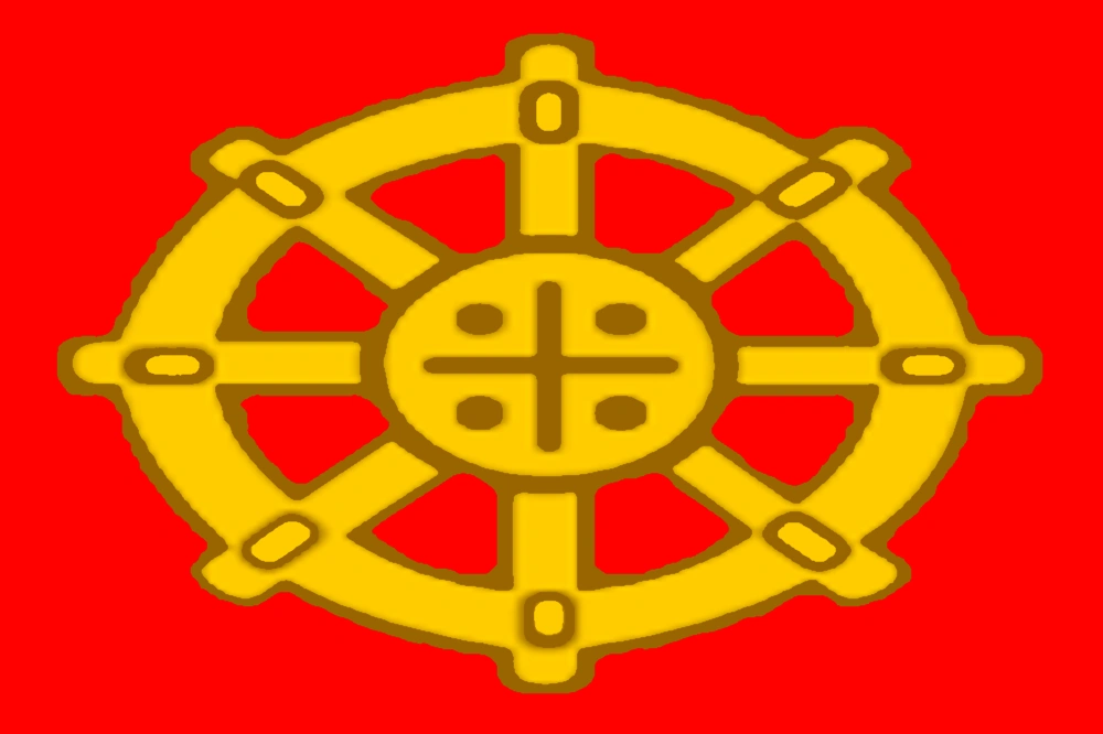 Kucha | Extended Timeline Wiki | Fandom