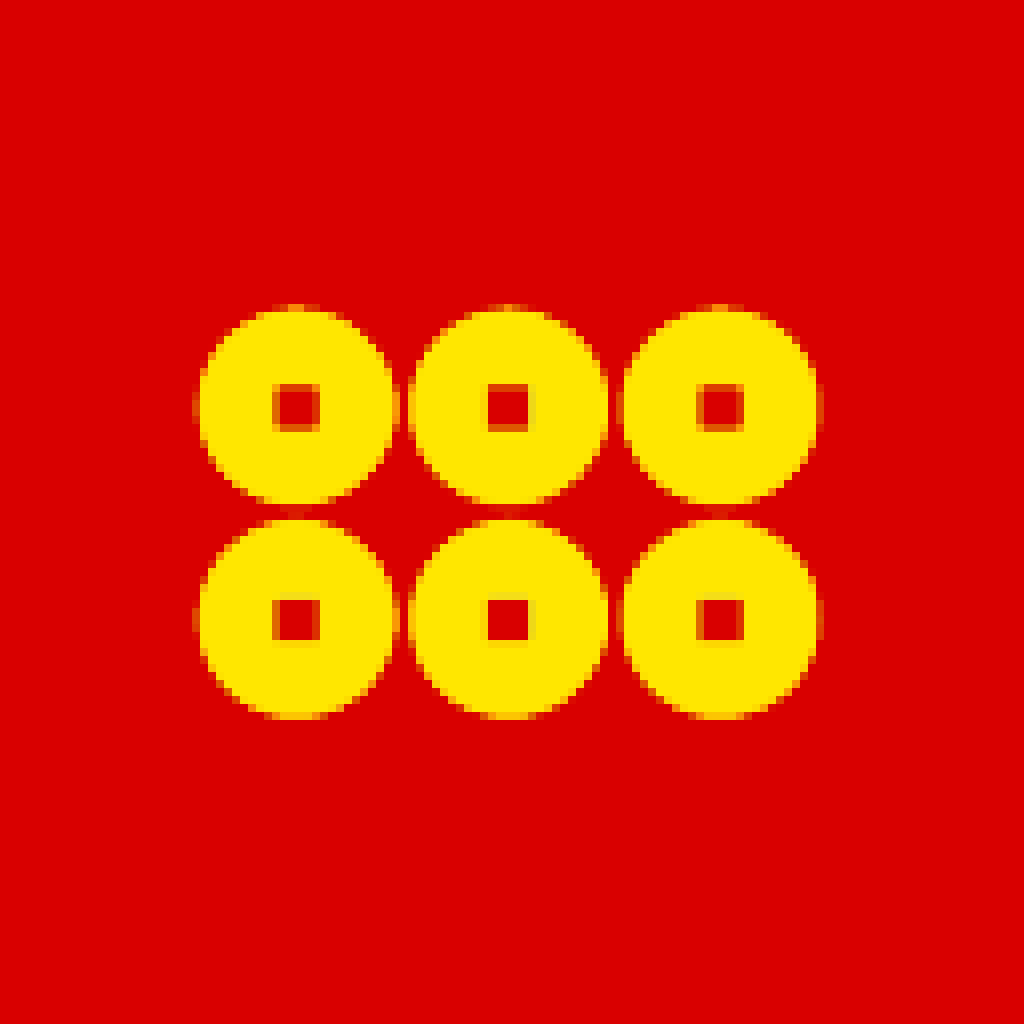 Sanada | Extended Timeline Wiki | Fandom