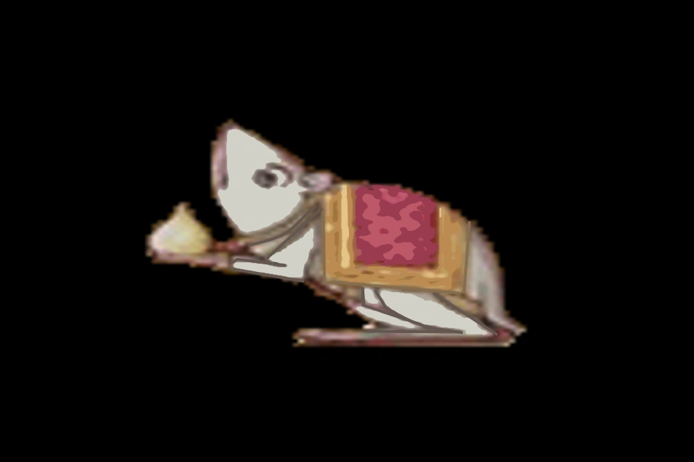 Chutu | Extended Timeline Wiki | Fandom