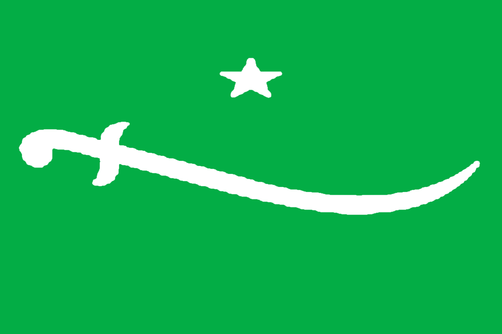 San'a | Extended Timeline Wiki | Fandom