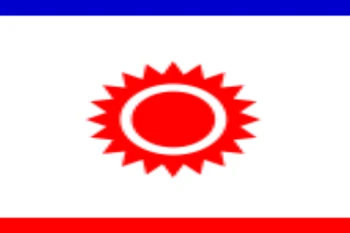 Limbuwan | Extended Timeline Wiki | Fandom