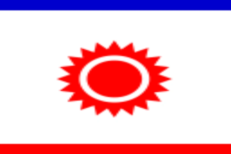 Limbuwan | Extended Timeline Wiki | Fandom