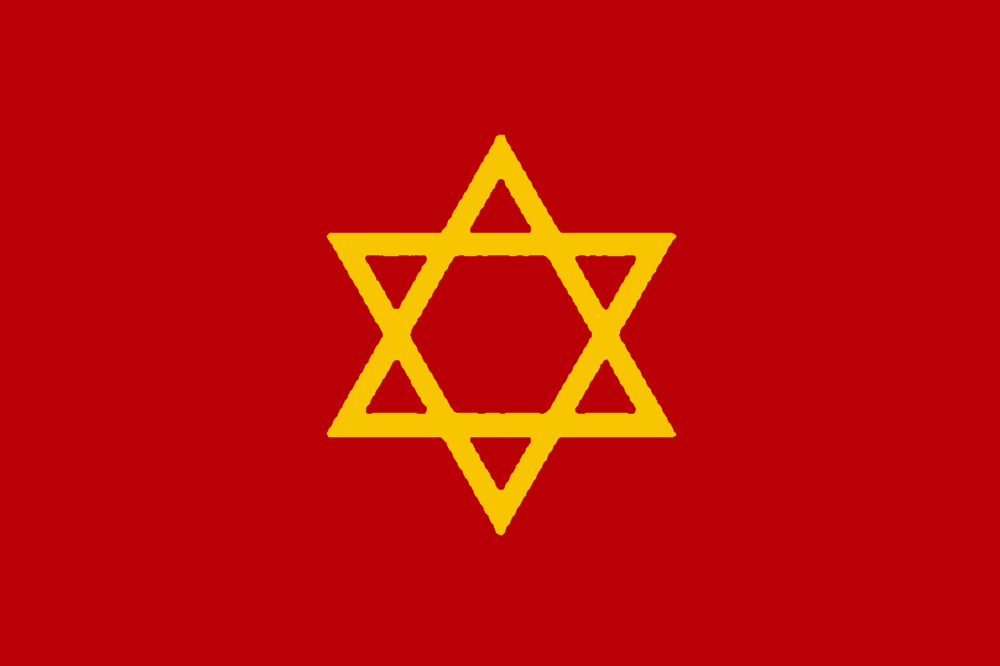 Semien | Extended Timeline Wiki | Fandom