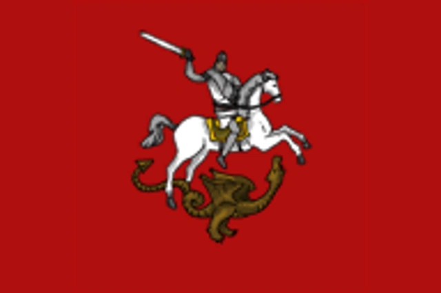 Tver | Extended Timeline Wiki | Fandom