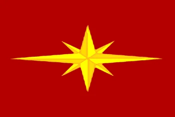 Shule | Extended Timeline Wiki | Fandom