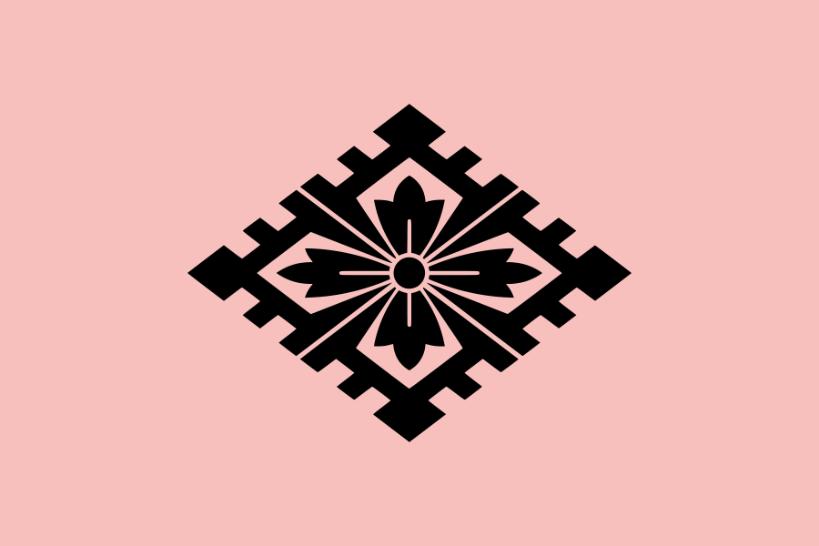 Ouchi | Extended Timeline Wiki | Fandom