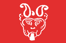 Chanda | Extended Timeline Wiki | Fandom