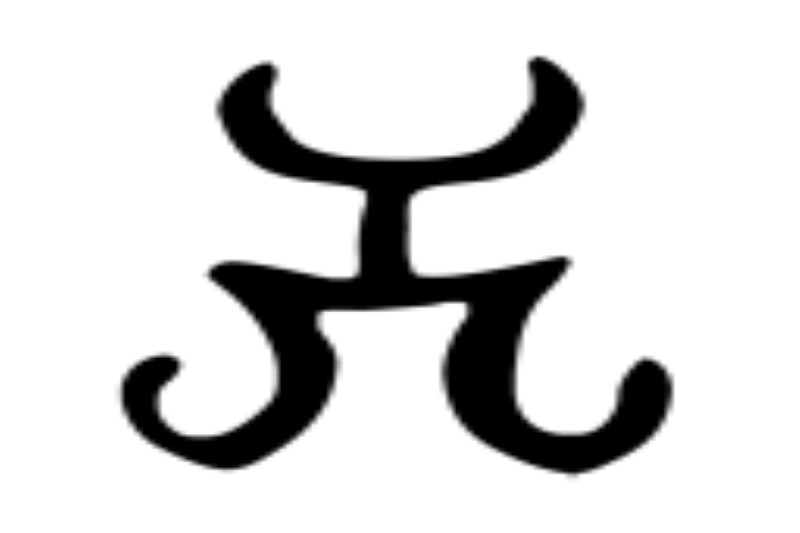 Kapisa | Extended Timeline Wiki | Fandom