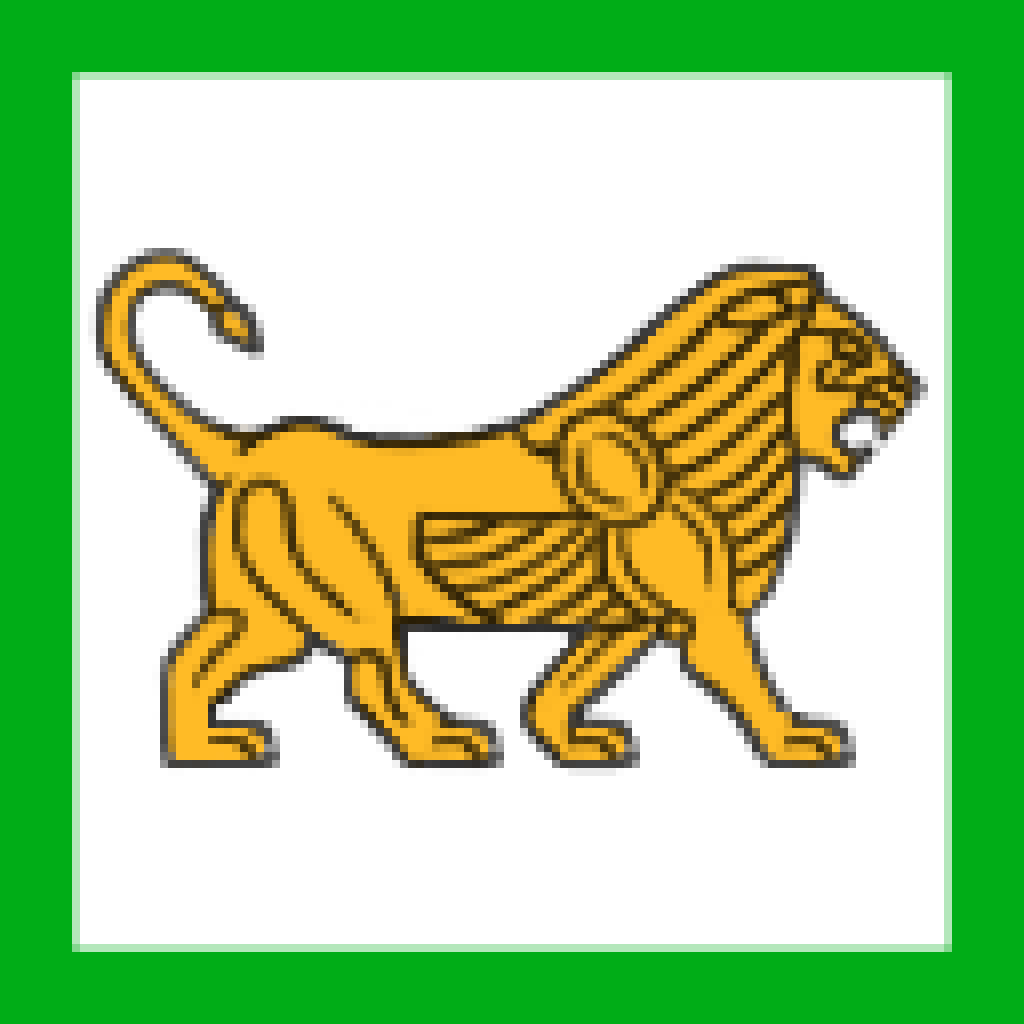 Persis | Extended Timeline Wiki | Fandom