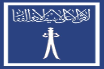 Ajam | Extended Timeline Wiki | Fandom