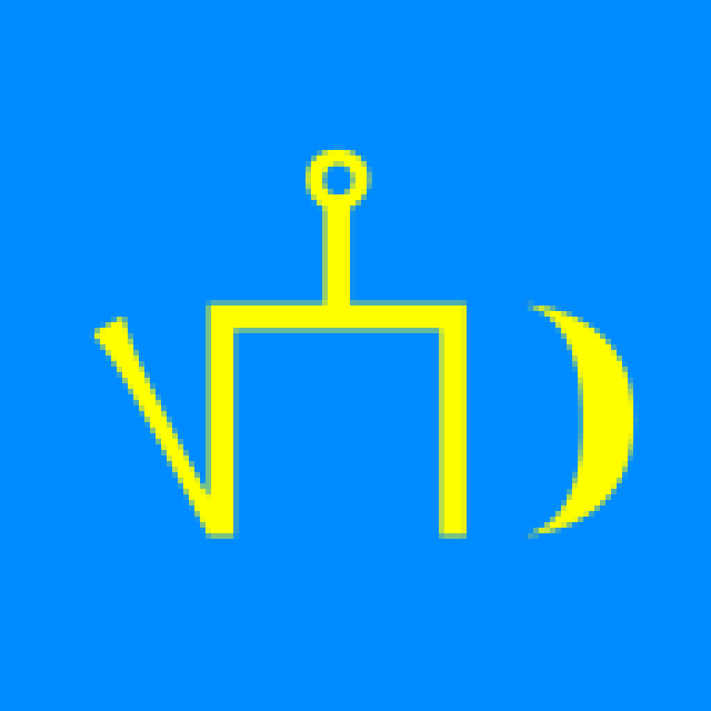 Blue Horde | Extended Timeline Wiki | Fandom