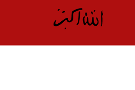 Khandesh | Extended Timeline Wiki | Fandom