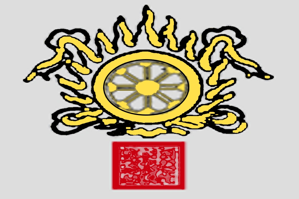 Kham | Extended Timeline Wiki | Fandom