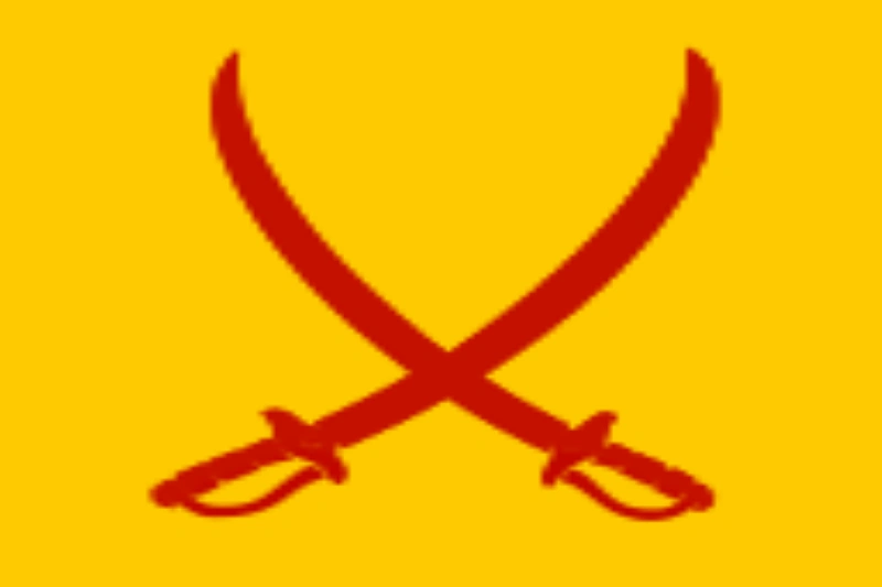 Gingee | Extended Timeline Wiki | Fandom