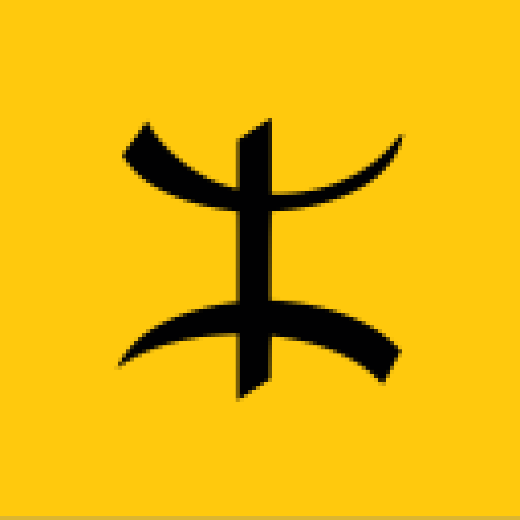 Aures | Extended Timeline Wiki | Fandom