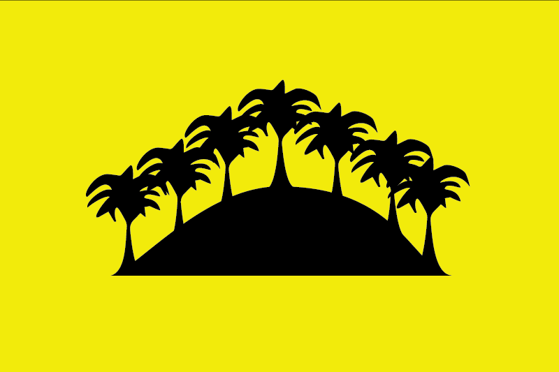 Macina | Extended Timeline Wiki | Fandom