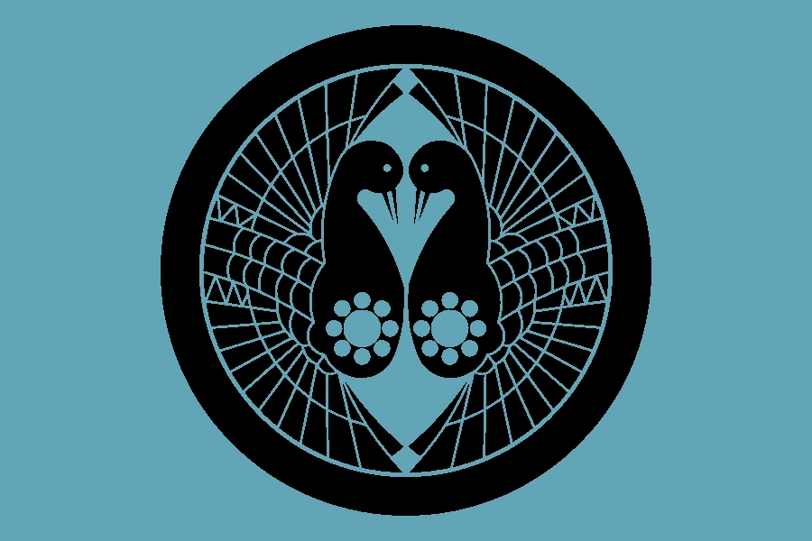 Nanbu | Extended Timeline Wiki | Fandom