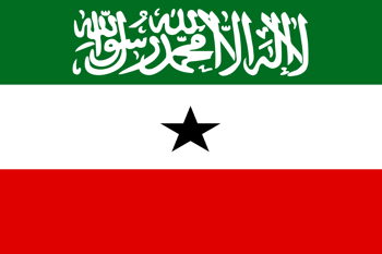 Somaliland | Extended Timeline Wiki | Fandom