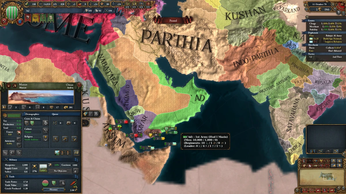 'Ad | Extended Timeline Wiki | Fandom