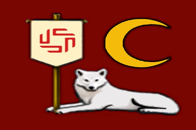 Sarir | Extended Timeline Wiki | Fandom