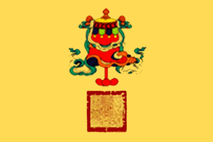 Tsang | Extended Timeline Wiki | Fandom