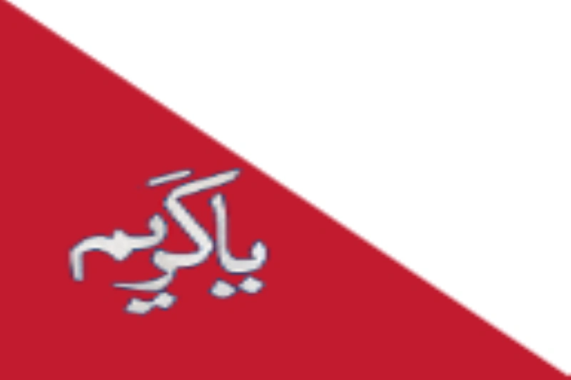 Fars | Extended Timeline Wiki | Fandom