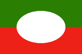 Pong | Extended Timeline Wiki | Fandom