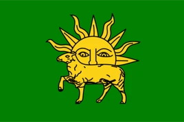 Ardabil | Extended Timeline Wiki | Fandom