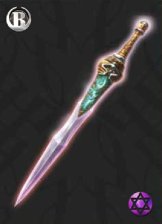 Runeblade | The Extended Realms Wiki | Fandom