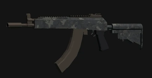 Yakov-16 LMG | Extinction: Zombie Invasion Wiki | Fandom