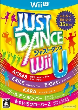 Just Dance Wii U | Extreme Dancing Wiki | Fandom